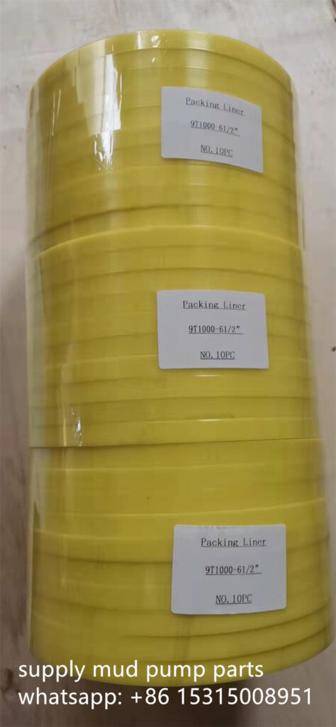 liner - DrillingBase.com